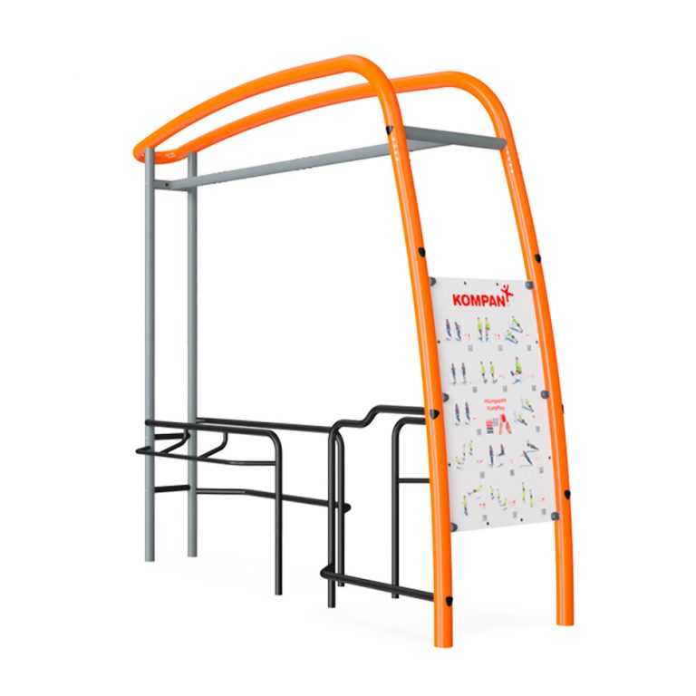 Combi 5 Compact – Urbanplay
